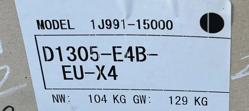 KUBOTA D1305 NEW ENGINE FOR SALE D1305-E4B-EU-X4 | RD Diesels