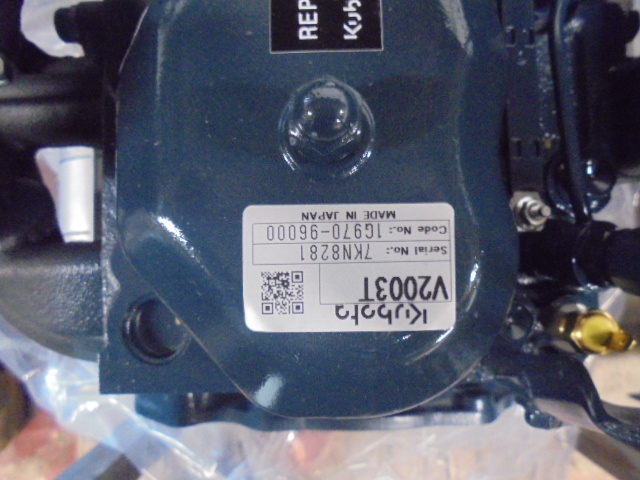 Kubota V2003t Engine | Kubota Engines | RD Diesels