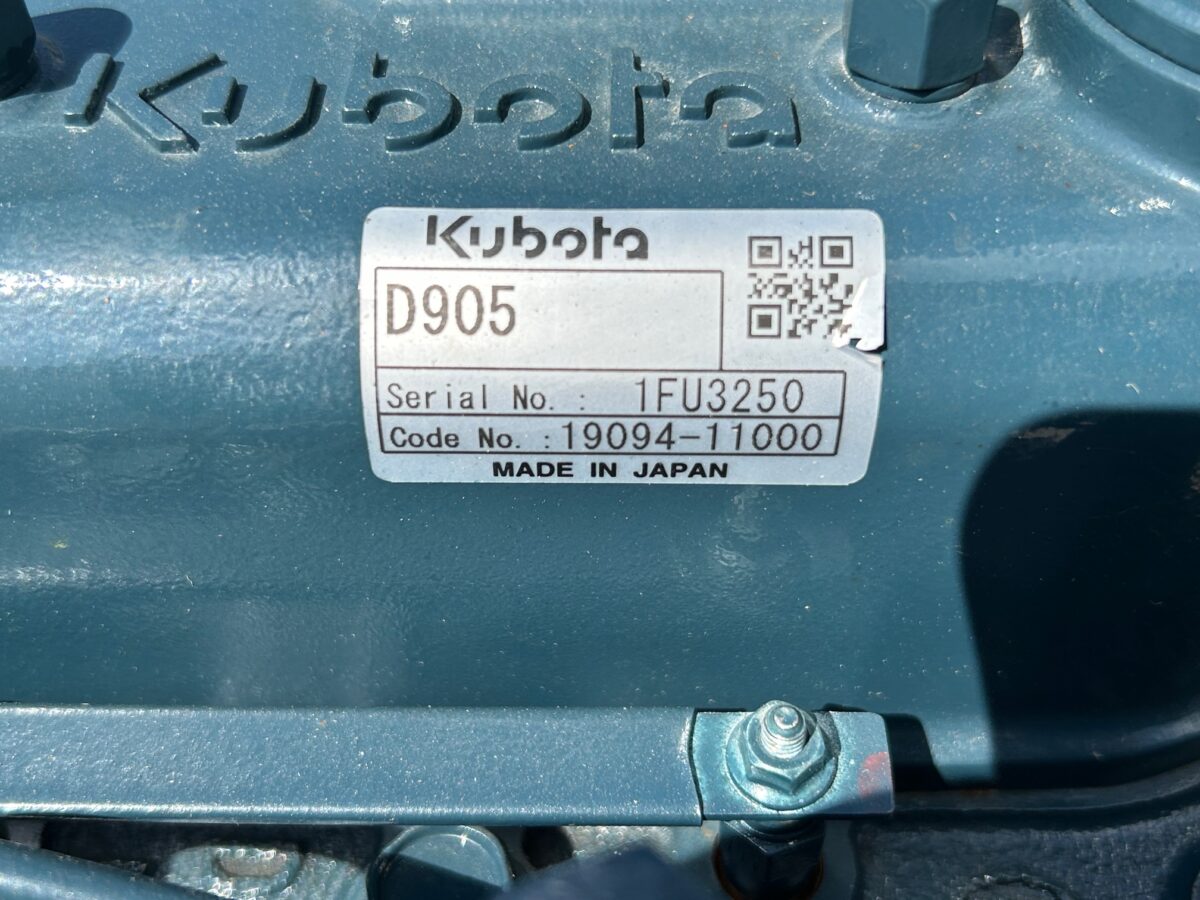 Kubota D905 Engine | Kubota Engines | RD Diesels