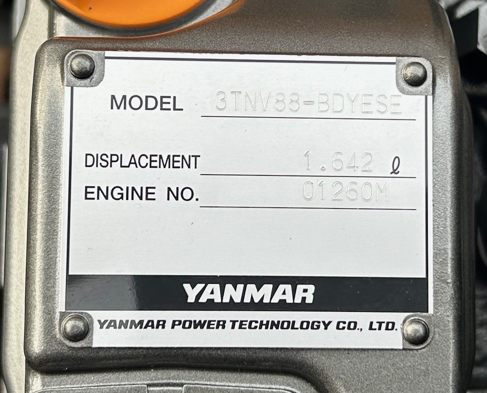 Yanmar 3tnv88 Engine | Yanmar Engines | RD Diesels
