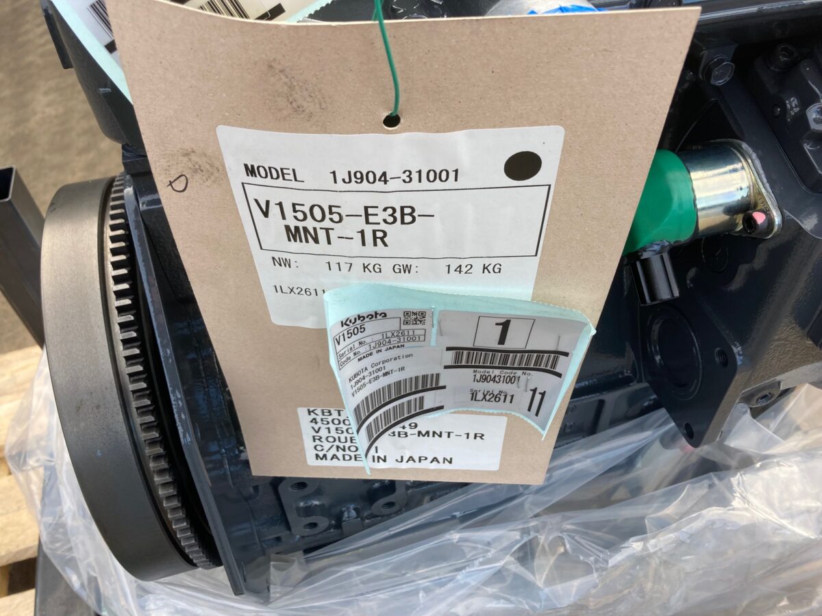New Kubota V1505 Engine For Sale | Engines | RD Diesels