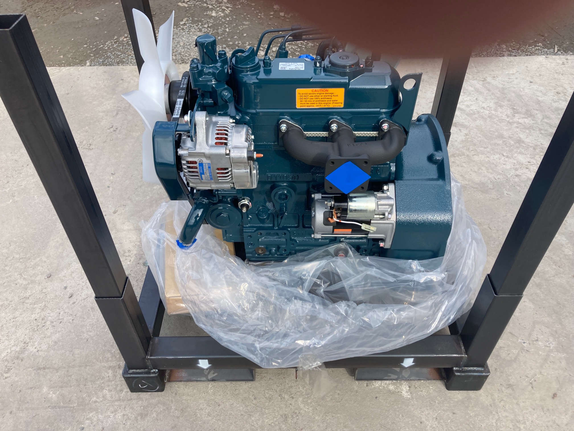 Kubota D1105 Engine | Kubota Engines | RD Diesels