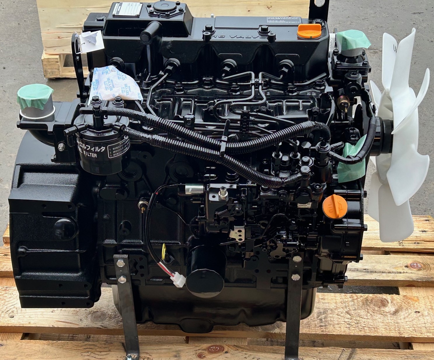 Yanmar 4tnv98 16v Engine | Diesel Engines | RD Diesels