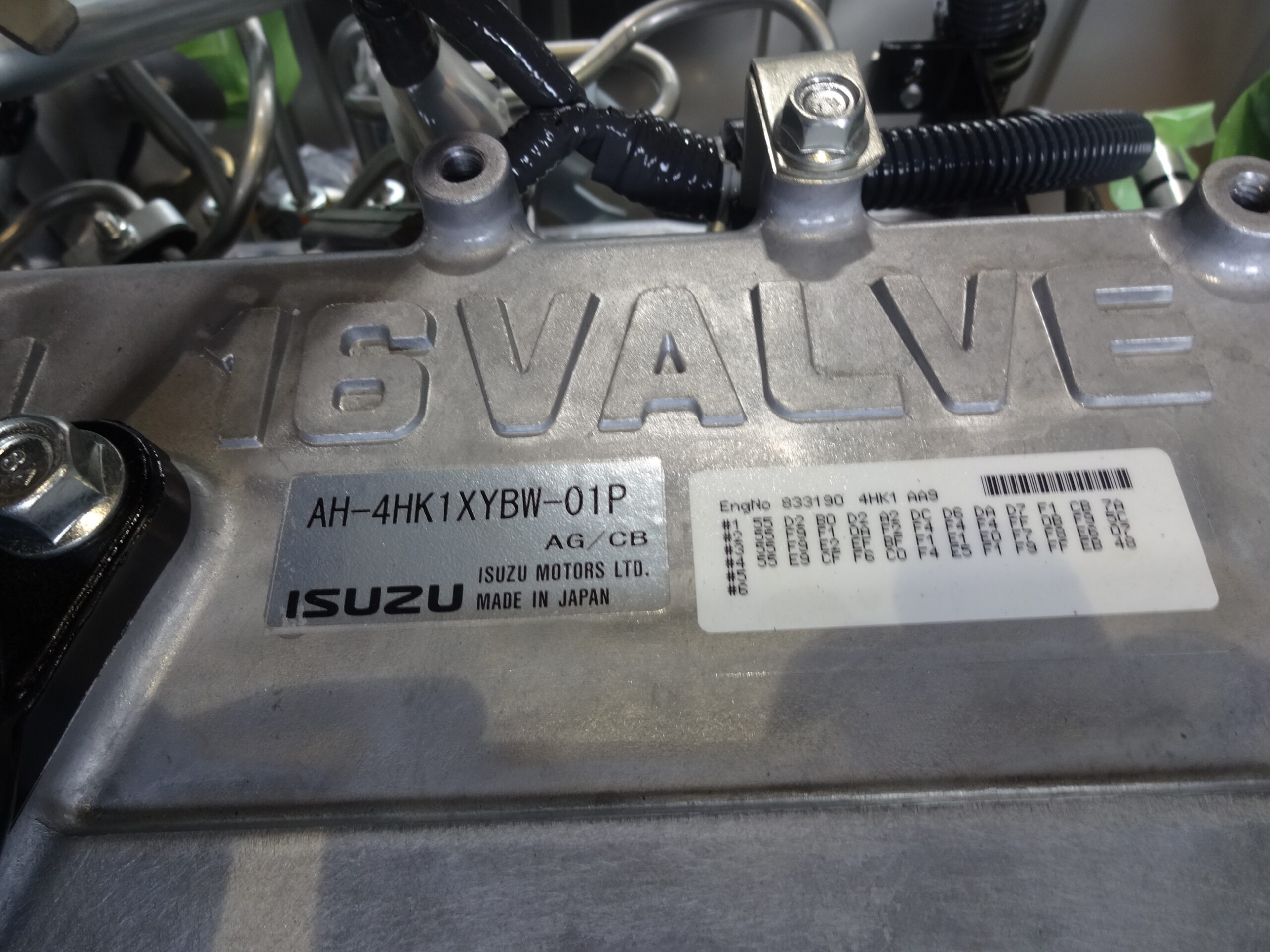 ISUZU 4HK1 TIER 3 24V ENGINE FOR SALE | RD Diesels