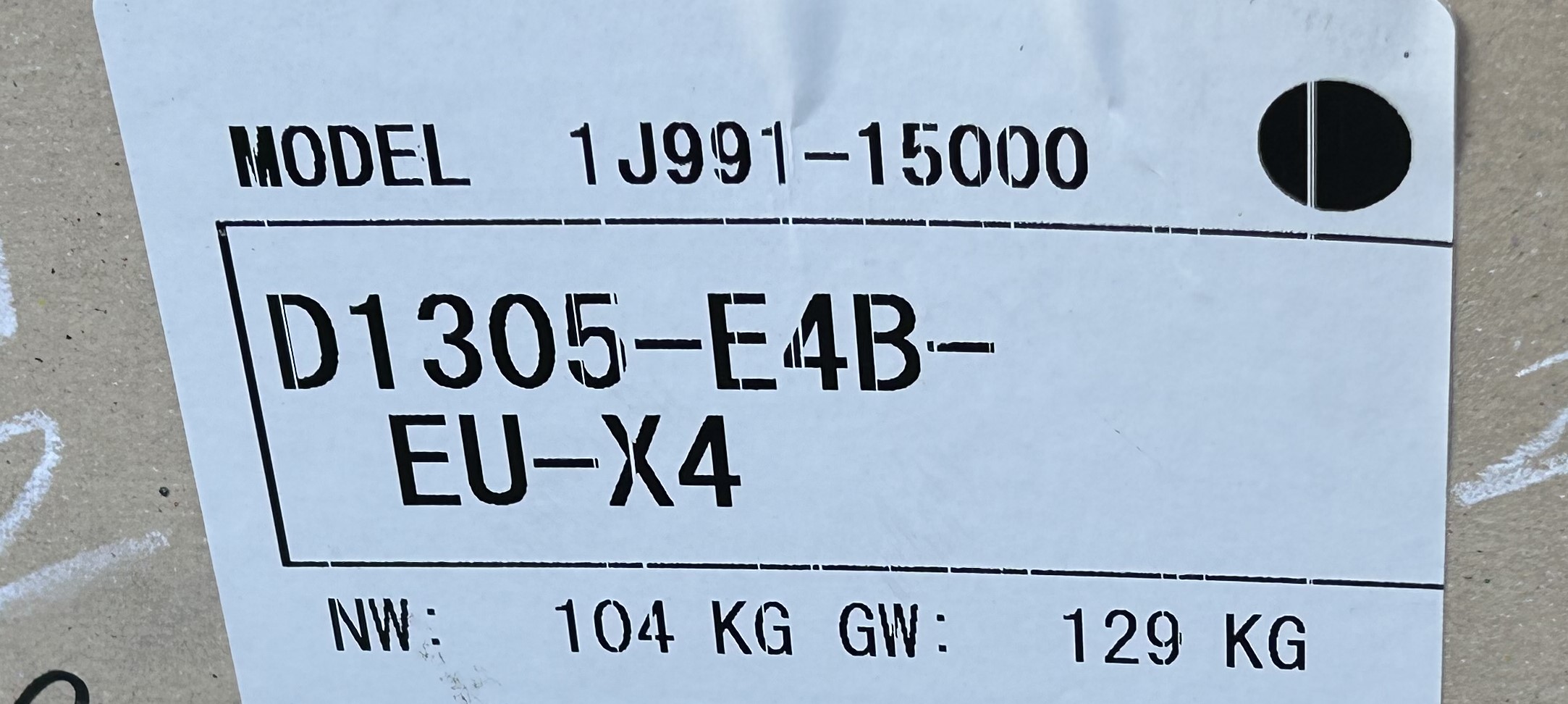 KUBOTA D1305 NEW ENGINE FOR SALE D1305-E4B-EU-X4 | RD Diesels