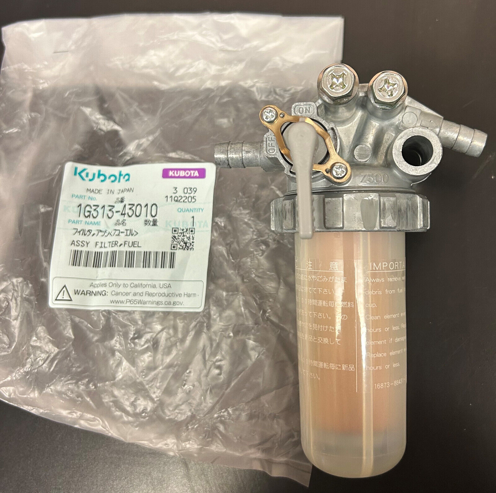 NEW GENUINE KUBOTA FUEL FILTER ASSEMBLY 1G313-43010 & 15393-43017 | RD ...