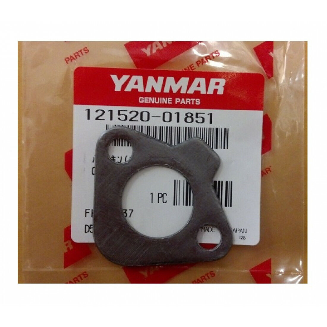 YANMAR FUEL LIFT PUMP GASKET 121520-01851 | RD Diesels